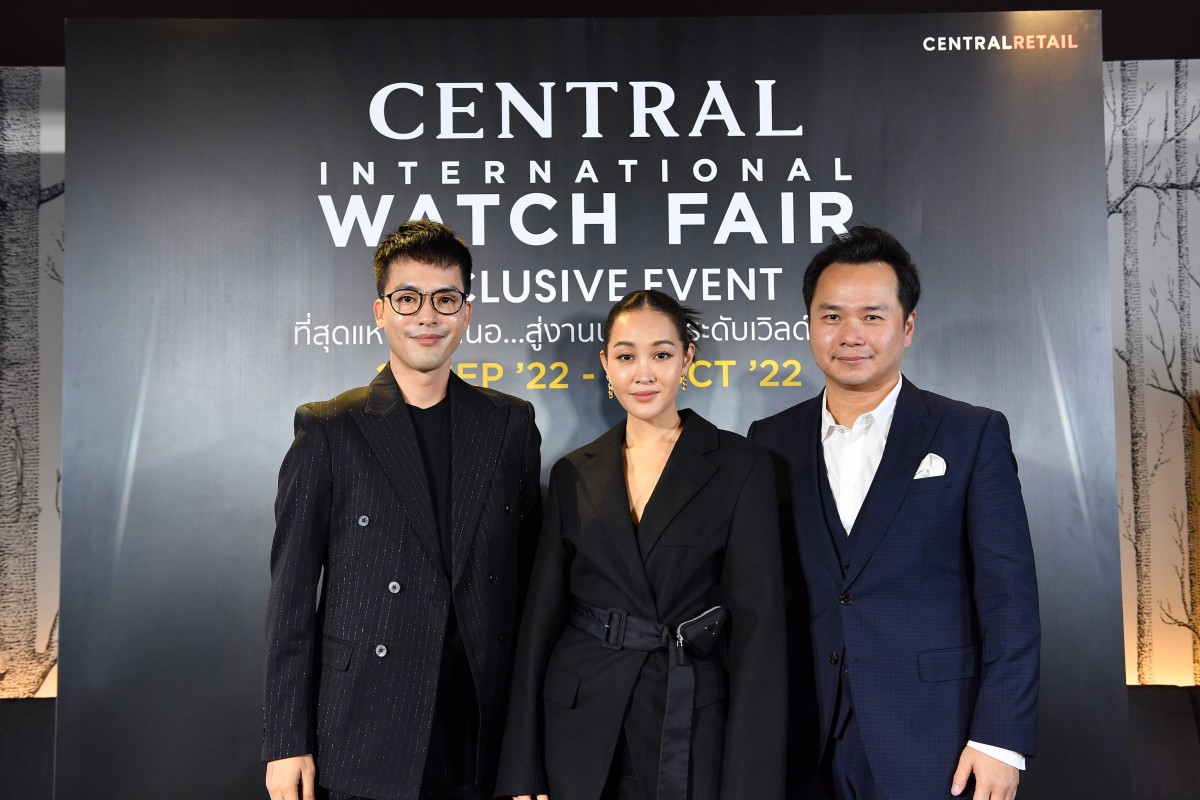 3 กูรูนาฬิกา ร่วมงาน “Central International Watch Fair 2022” ชี้คนไทย ...