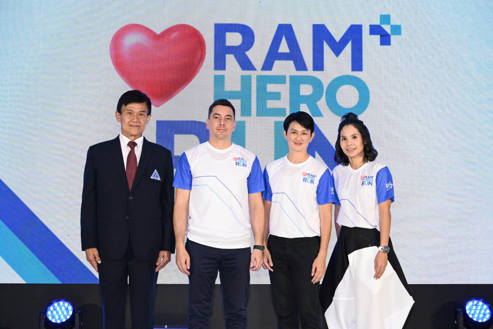 งานวิ่งการกุศล “Ram Hero Run 2024” วิ่งปลอดภัย เพื่อทุกหัวใจแข็งแรง ...