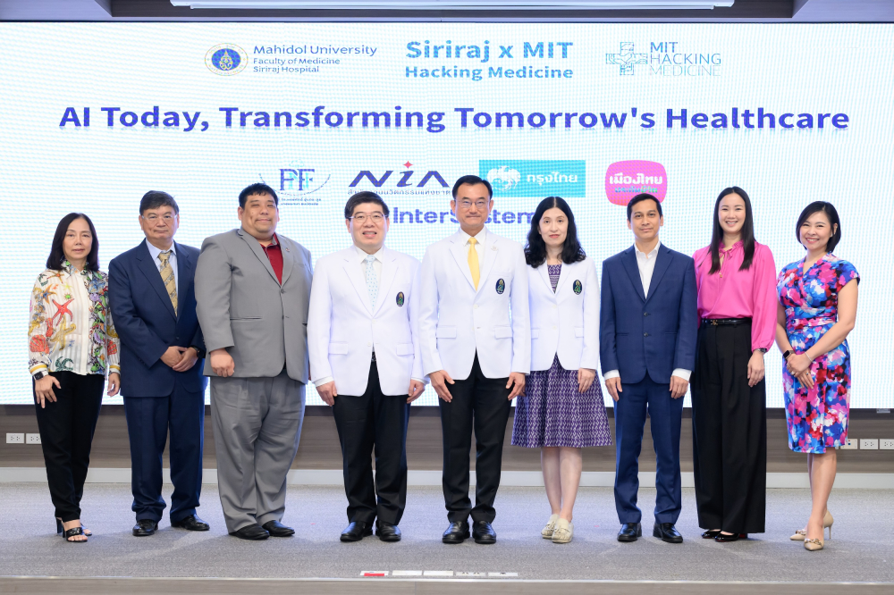 ศิริราช จับมือ MIT Hacking Medicine ดัน “Hackathon นวัตกรรมสุขภาพ” ขึ้น ...